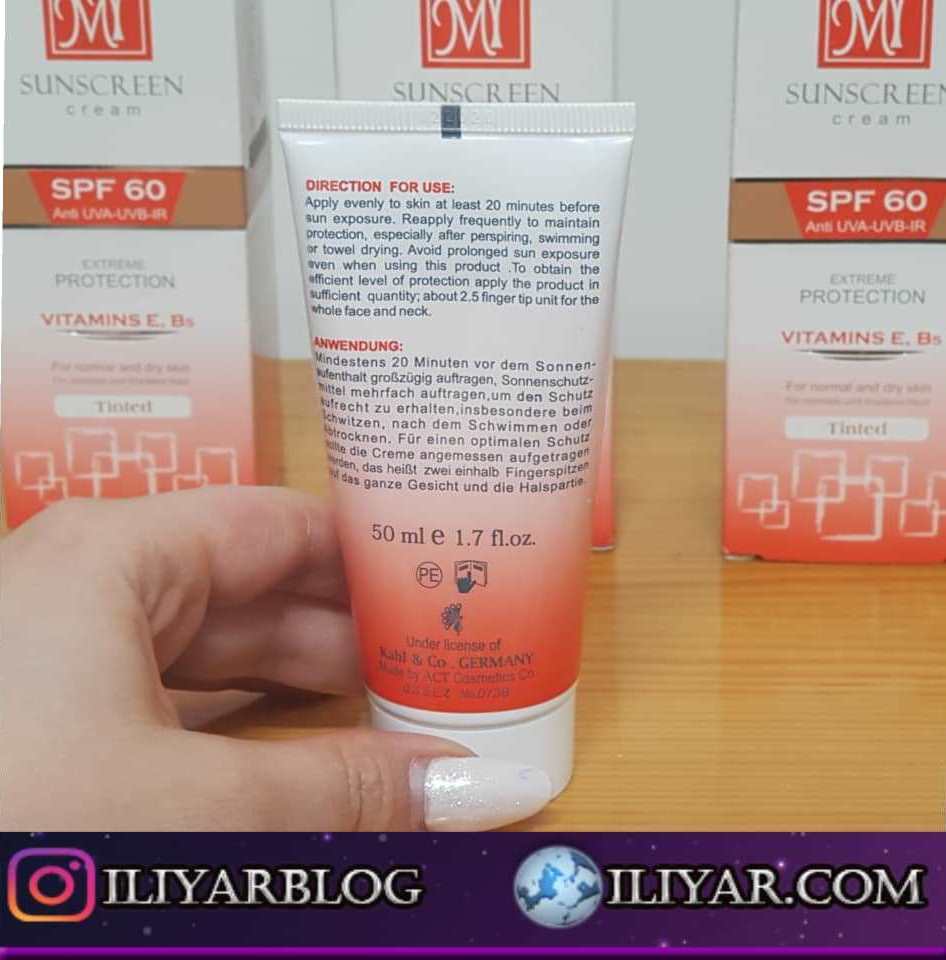 کرم ضد آفتاب رنگی مای SPF60 - حجم 50 میل - فروشگاه ایلیار