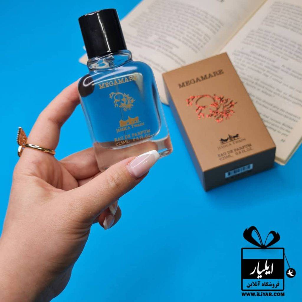 عطر ادکلن مگاماره اورتو پاریسی MEGAMARE - حجم 25 میل - فروشگاه ایلیار